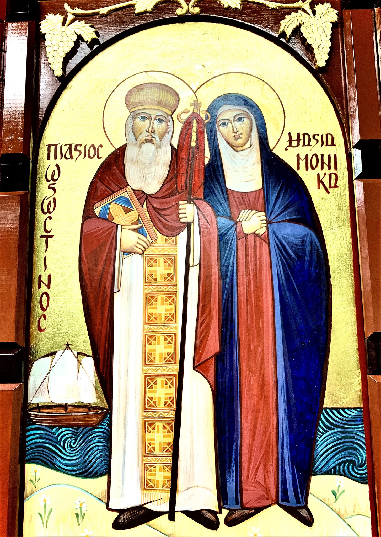 St Augustine of Hippo: a truth seeker and timeless model of profound ...