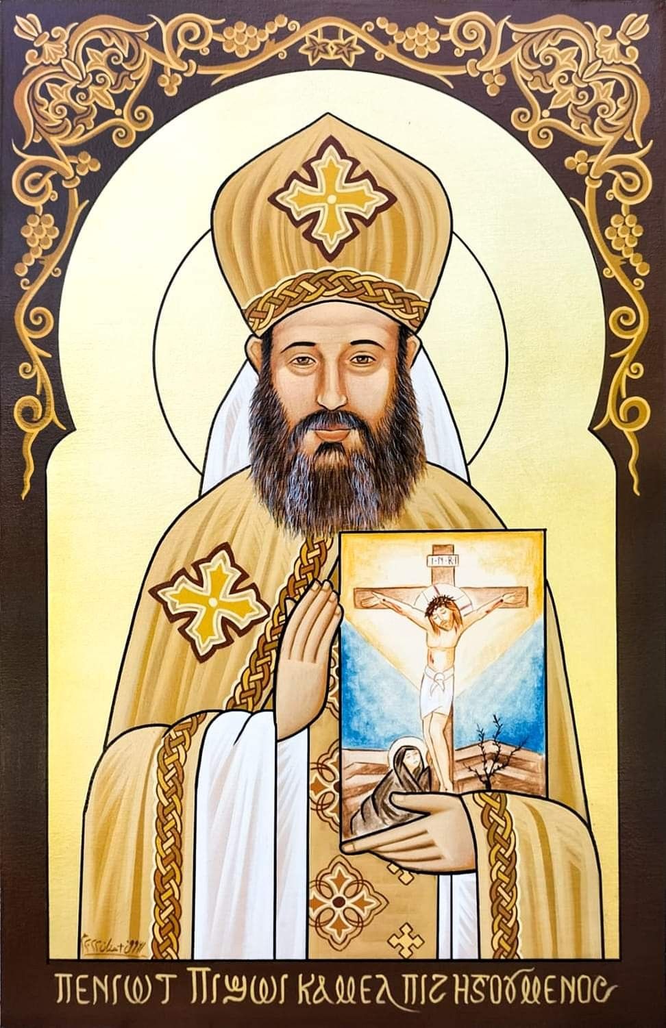 The BEST online English account of the life of St Pishoy Kamel – The ...