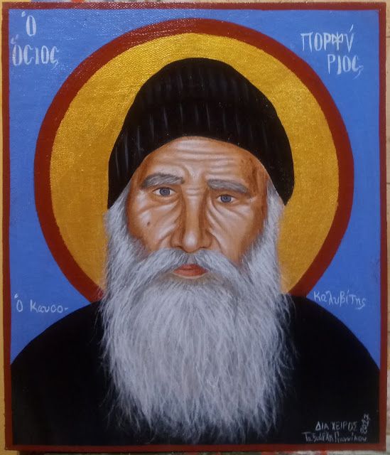 The Art of Orthodoxy – Eye has not seen, nor ear heard, Nor have ...