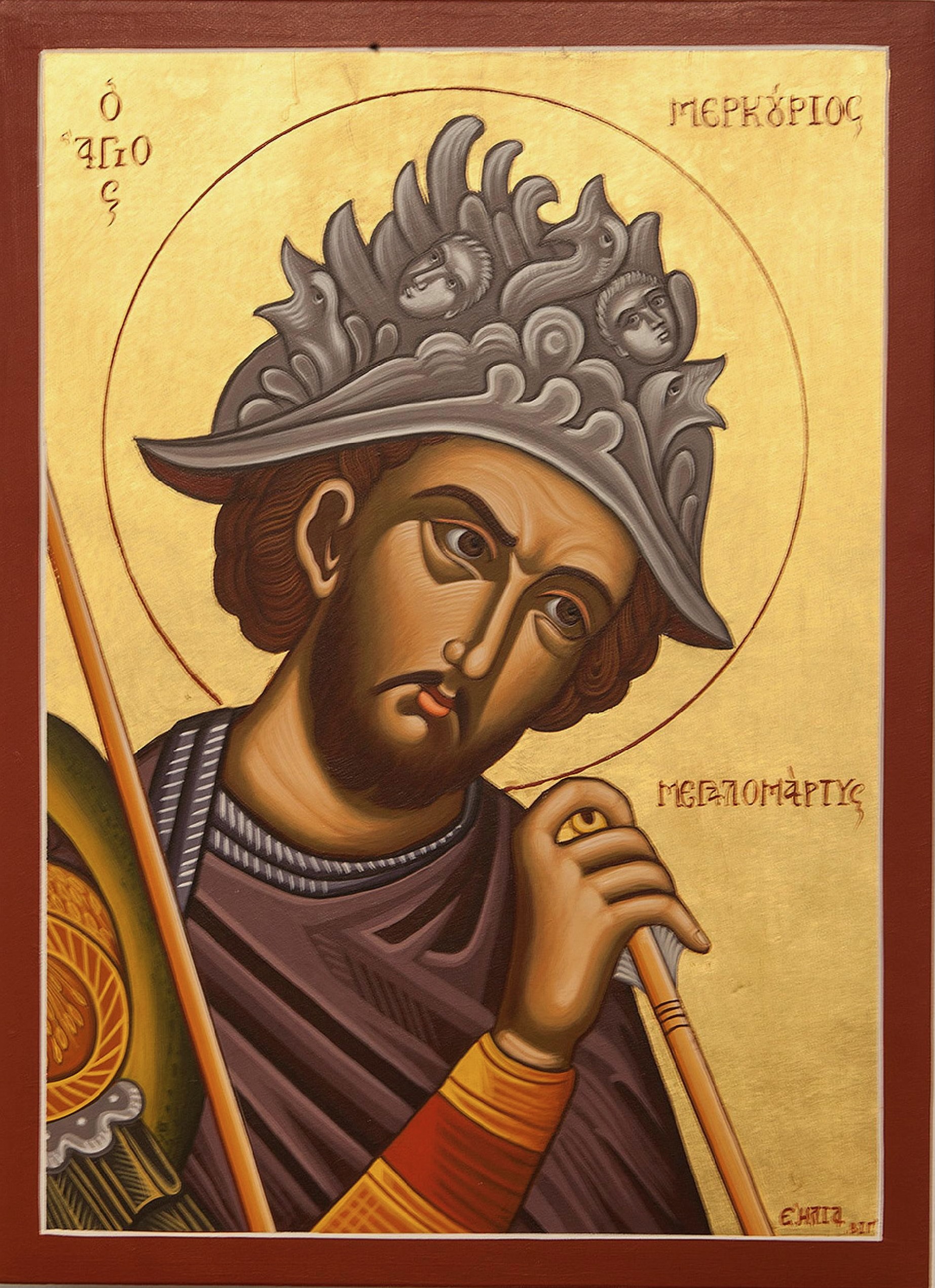 A detailed account of the life and witness of St Philopateer Mercurius (Abu-Saifain) – The Art ...